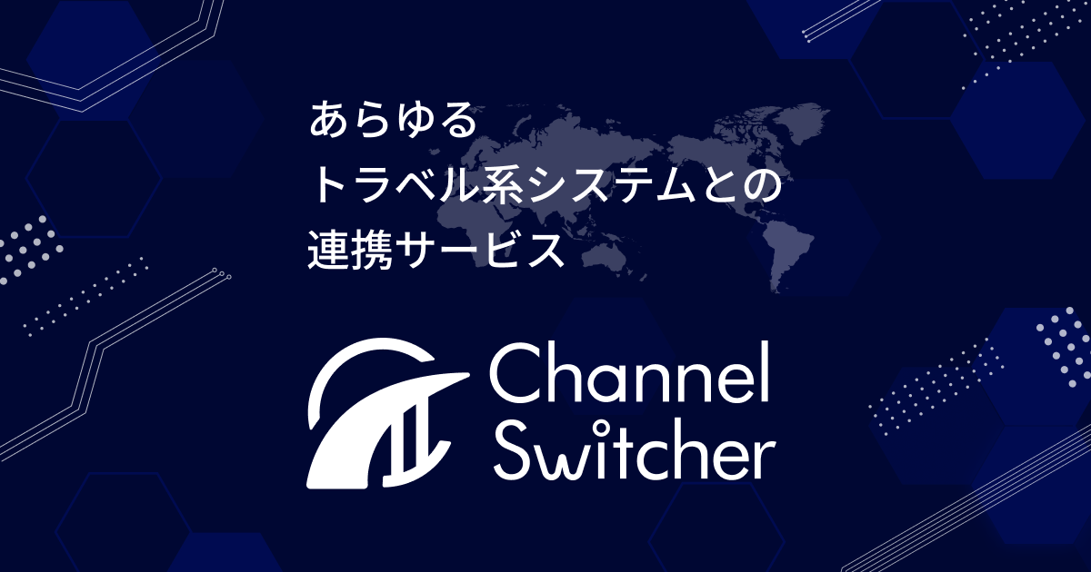 Seamlessly connect with Channel Managers – Let our system handle it ...